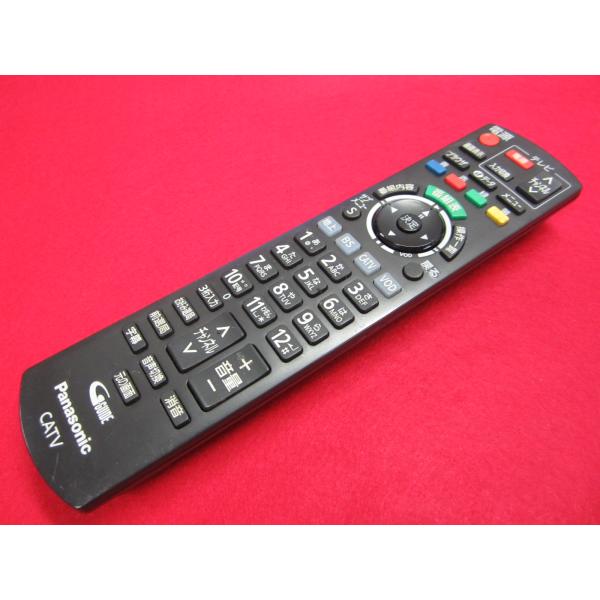 ●中古商品ですので、商品各個体の状態は全て違いますので、当方は画像の使いまわしはしておりません。●全ボタン赤外線の発信確認しております。●電池ボックス内サビ等無く綺麗です。