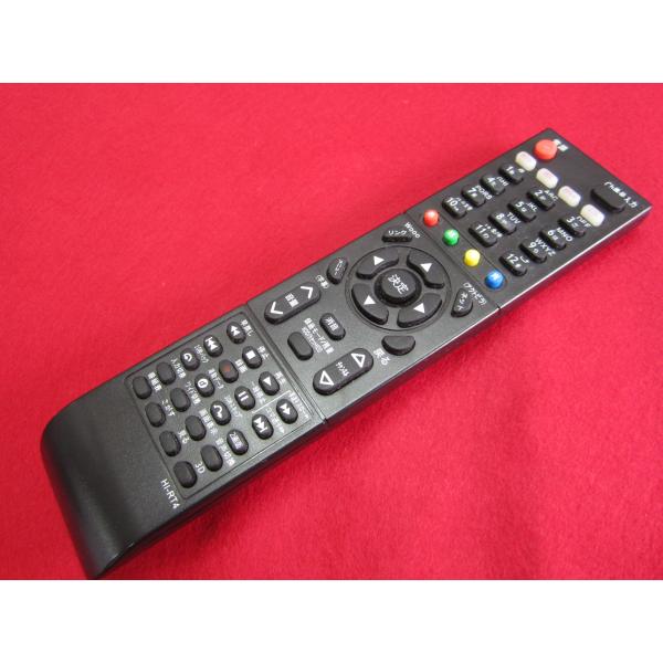 ●中古商品ですので、商品各個体の状態は全て違いますので、当方は画像の使いまわしはしておりません。●全ボタン赤外線の発信確認しております。●電池ボックス内サビ等無く綺麗です。こちらの商品は★概ね綺麗な商品だと思いますよ(^^♪