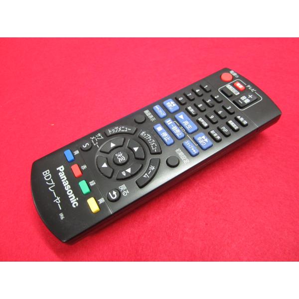 ●中古商品ですので、商品各個体の状態は全て違いますので、当方は画像の使いまわしはしておりません。●全ボタン赤外線の発信確認しております。●電池ボックス内サビ等無く綺麗です。こちらの商品は★概ね綺麗な商品だと思いますよ(^^♪