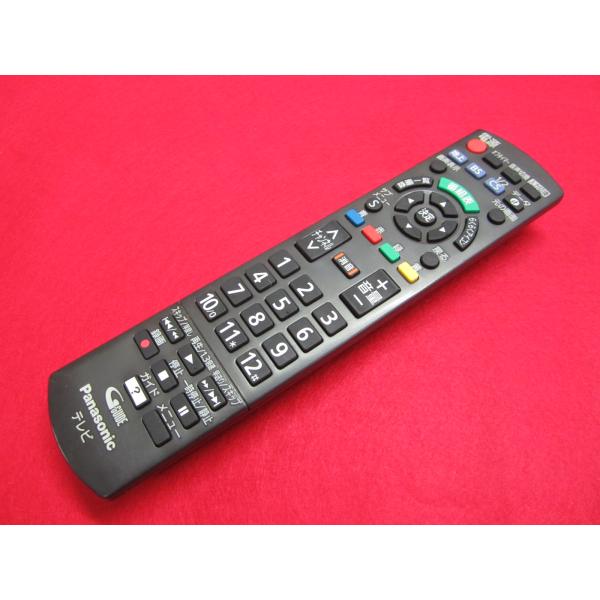 ●中古商品ですので、商品各個体の状態は全て違いますので、当方は画像の使いまわしはしておりません。●全ボタン赤外線の発信確認しております。●電池ボックス内サビ等無く綺麗です。こちらの商品は★安心の分解清掃済ですよ(^^♪