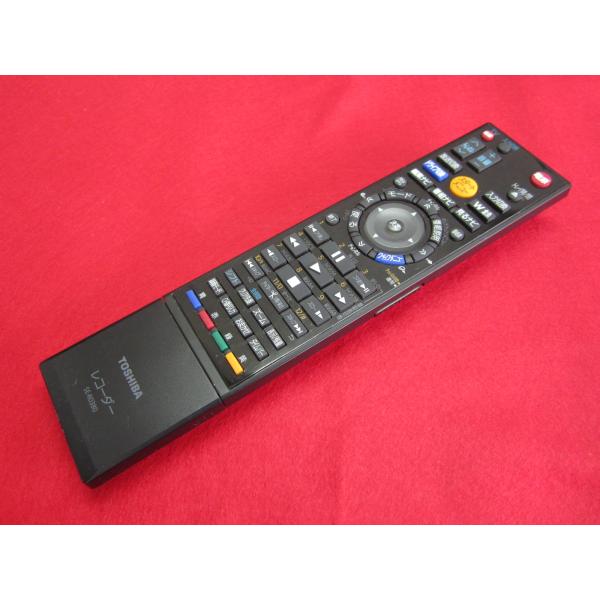 ●中古商品ですので、商品各個体の状態は全て違いますので、当方は画像の使いまわしはしておりません。●全ボタン赤外線の発信確認しております。●電池ボックス内サビ等無く綺麗です。こちらの商品は★小傷有りますが、概ね良好な商品だと思いますよ(^^♪