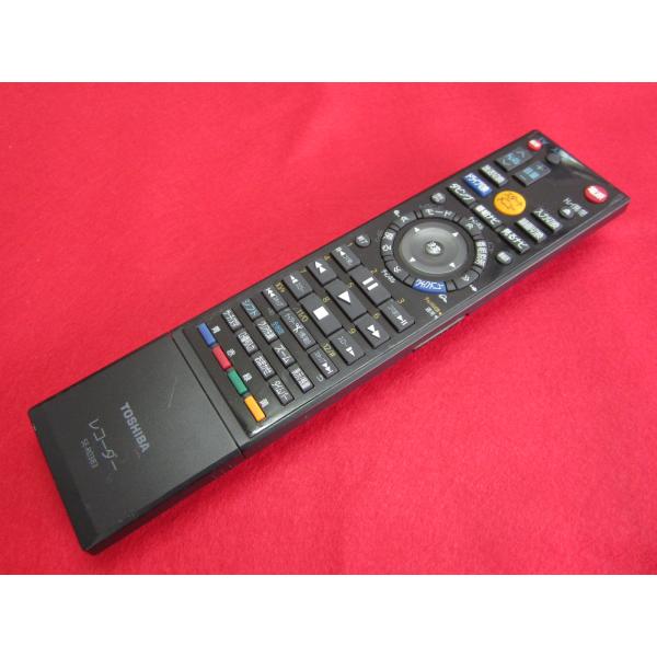 ●中古商品ですので、商品各個体の状態は全て違いますので、当方は画像の使いまわしはしておりません。●全ボタン赤外線の発信確認しております。●電池ボックス内サビ等無く綺麗です。