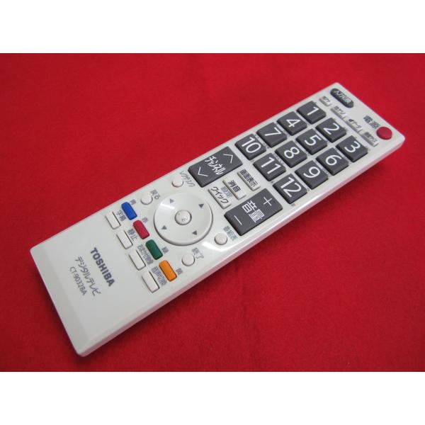 ●中古商品ですので、商品各個体の状態は全て違いますので、当方は画像の使いまわしはしておりません。●全ボタン赤外線の発信確認しております。●電池ボックス内サビ等無く綺麗です。