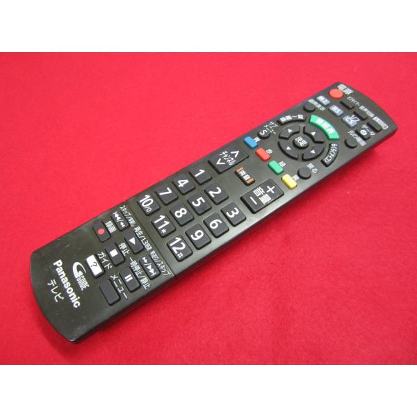 ●中古商品ですので、商品各個体の状態は全て違いますので、当方は画像の使いまわしはしておりません。●全ボタン赤外線の発信確認しております。●電池ボックス内サビ等無く綺麗です。