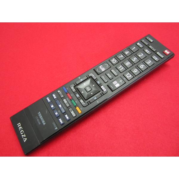 ●中古商品ですので、商品各個体の状態は全て違いますので、当方は画像の使いまわしはしておりません。●全ボタン赤外線の発信確認しております。●電池ボックス内サビ等無く綺麗です。こちらの商品は★分解清掃済ですよ(^^♪