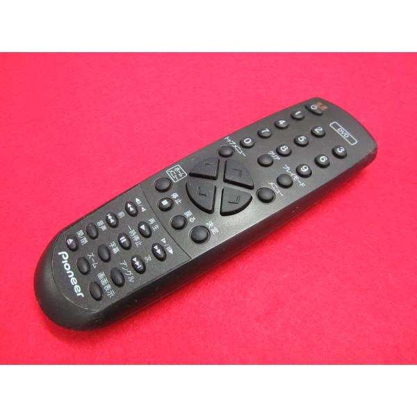 ●中古商品ですので、商品各個体の状態は全て違いますので、当方は画像の使いまわしはしておりません。●全ボタン赤外線の発信確認しております。●電池ボックス内サビ等無く綺麗です。