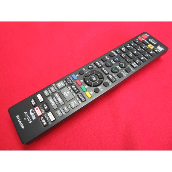 ●中古商品ですので、商品各個体の状態は全て違いますので、当方は画像の使いまわしはしておりません。●全ボタン赤外線の発信確認しております。●電池ボックス内サビ等無く綺麗です。