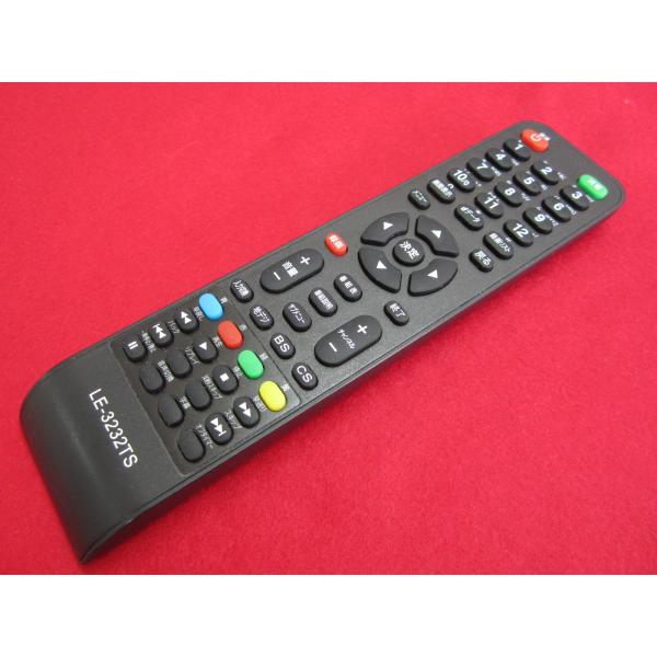 ●中古商品ですので、商品各個体の状態は全て違いますので、当方は画像の使いまわしはしておりません。●全ボタン赤外線の発信確認しております。●電池ボックス内サビ等無く綺麗です。こちらの商品は★概ね綺麗な商品だと思いますよ(^^♪