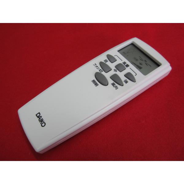 ●中古商品ですので、商品各個体の状態は全て違いますので、当方は画像の使いまわしはしておりません。●全ボタン赤外線の発信確認しております。●電池ボックス内サビ等無く綺麗です。こちらの商品は★概ね綺麗な商品だと思いますよ(^^♪