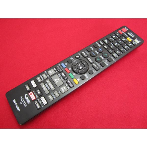 ●中古商品ですので、商品各個体の状態は全て違いますので、当方は画像の使いまわしはしておりません。●全ボタン赤外線の発信確認しております。●電池ボックス内サビ等無く綺麗です。
