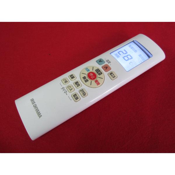 ●中古商品ですので、商品各個体の状態は全て違いますので、当方は画像の使いまわしはしておりません。●全ボタン赤外線の発信確認しております。●電池ボックス内サビ等無く綺麗です。