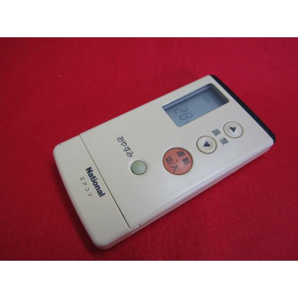 ●中古商品ですので、商品各個体の状態は全て違いますので、当方は画像の使いまわしはしておりません。●全ボタン赤外線の発信確認しております。●電池ボックス内サビ等無く綺麗です。こちらの商品は★色焼けが有ります。