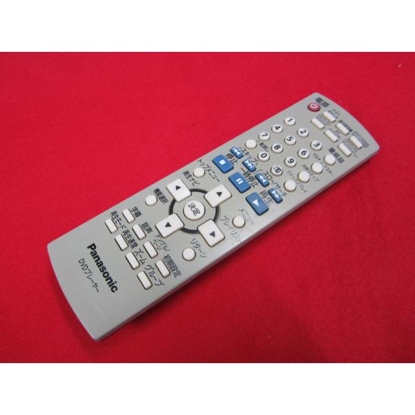 ●中古商品ですので、商品各個体の状態は全て違いますので、当方は画像の使いまわしはしておりません。●全ボタン赤外線の発信確認しております。●電池ボックス内サビ等無く綺麗です。こちらの商品は★少々色焼けが有ります。