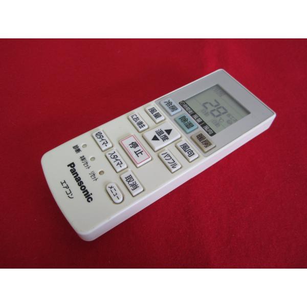 ●中古商品ですので、商品各個体の状態は全て違いますので、当方は画像の使いまわしはしておりません。●全ボタン赤外線の発信確認しております。●電池ボックス内サビ等無く綺麗です。●対応機種：CS-226CFR CS-256CFR CS-286CF...