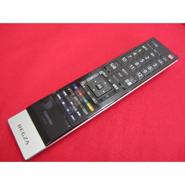 ●中古商品ですので、商品各個体の状態は全て違いますので、当方は画像の使いまわしはしておりません。●全ボタン赤外線の発信確認しております。●電池ボックス内サビ等無く綺麗です。