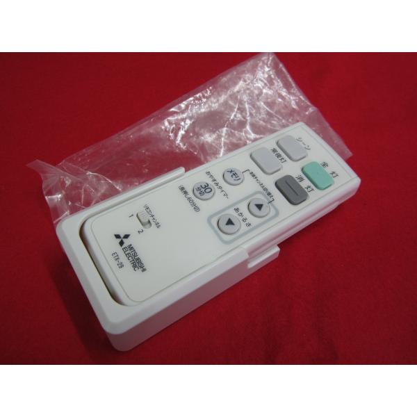 ●中古商品ですので、商品各個体の状態は全て違いますので、当方は画像の使いまわしはしておりません。●全ボタン赤外線の発信確認しております。●電池ボックス内サビ等無く綺麗です。こちらの商品は★未使用の自宅保管品です。ホルダ・ビス付ですよ(^^♪