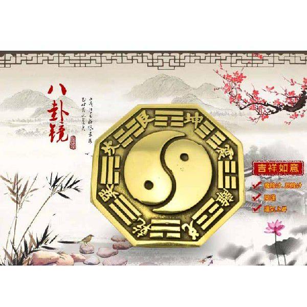 ※ご注文後、中国からの御取り寄せになるため、納期は１０日〜２週間くらいになります。ご了承ください。