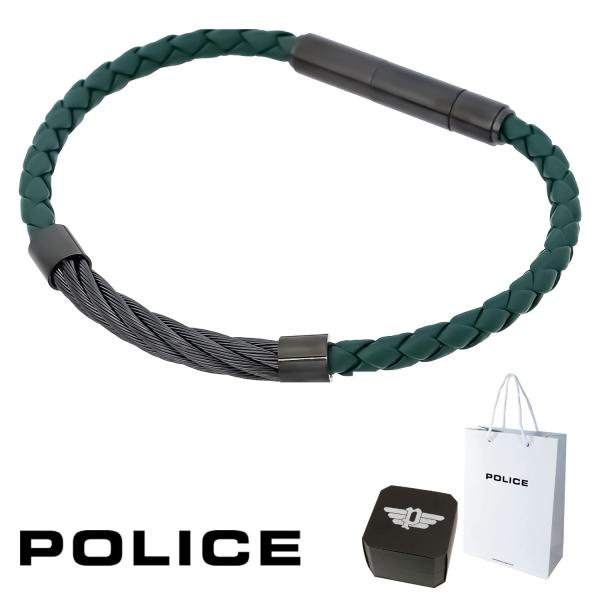 新品正規品POLICEポリスメンズジョーカー、シルバーアクセ、月刊EXILE、THE ONE、LOADEDなどなどさまざまな雑誌に掲載されています！ポリスのステンレスは医療用にも使われる純度の高いものです。ブレスレットGB0005449KI...