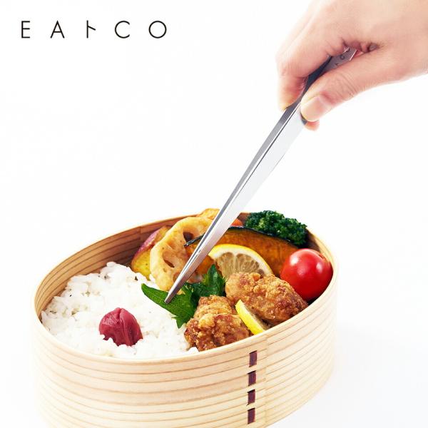 お弁当づくりなど、細かな盛りつけに活躍する小型箸。先端がぴったり合い、すべりにくい特殊加工で細かな食材や薄い食材もしっかりつかめます。野菜を彩り良くのせたり、お弁当に詰め合わせたり。盛り付けから取り分けまで幅広く使えます。燕三条製【品名】M...