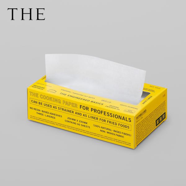 油や水の吸収が素早く、強くて破れにくい。パルプをレーヨンで挟んだ3層構造のクッキングペーパー。【品名】THE COOKING PAPER【サイズ（約）】シート1枚：250 × 230mm、箱：130 × 240 × 70mm【入数】1箱60...