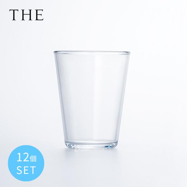 落としても、踏んでも、壊れないグラス。【品名】THE GLASS SHORT 240ml 【サイズ（約）】Φ75×H95mm【入数】１2個【容量（約）】240ml【重量（約）】122g【素材】プラスチック (Tritan(TM)）【耐熱温度...