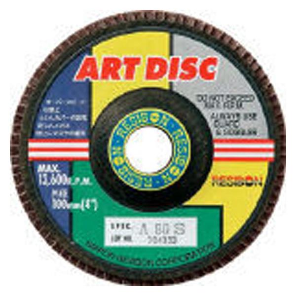 仕様 ●粒度(#):60●外径×羽根長さ×穴径(mm):100×15×15●最高使用回転数(rpm):13600●羽根枚数(枚):78●最高使用周速度:72m/s(4300m/min) 質量 63 ｇ 販売単位 10 枚