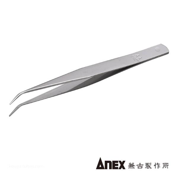 ●名称：ピンセット (AA125MM先曲)●メーカー：ANEX：兼古製作所●型番：NO.126●ペンチ、ニッパー、ピンセット＞ピンセット＞金属ピンセット●仕様：本体：ステンレス(SUS430) 先端仕様：AAタイプ、先曲 全長(mm)：12...