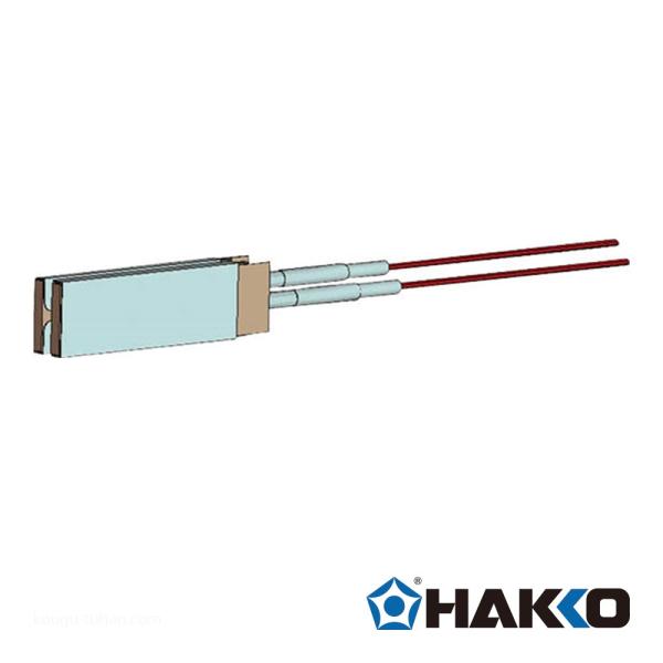 ●名称：ジュニア・ヒーター (80W)●メーカー：白光(株)●型番：337-H●電工工具、部品＞はんだごて交換部品●仕様：消費電力(W)：80 電源(V)：AC100V 50/60Hz 適用製品：337・338●特長：ジュニア 80W(33...