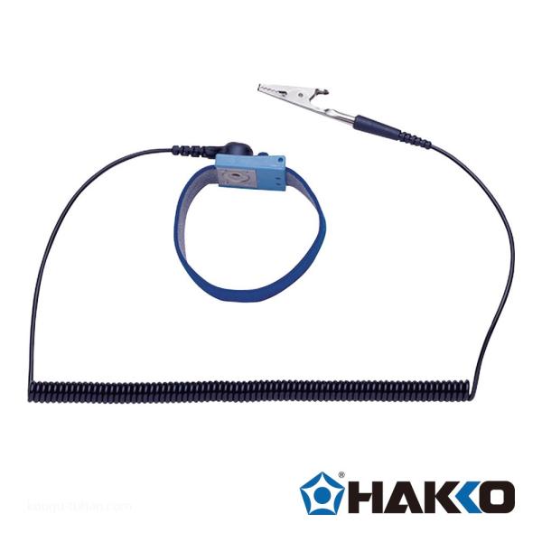 ●名称：リストストラップ(ブルー)1.5M●メーカー：白光(株)●型番：442B-01●電工工具、部品＞電子部品用工具、機器＞静電対策品、機器「伸縮性のあるバンドは、手首の細い女性でもぴったりフィット」●セット内容：セット品：リストバンド(...