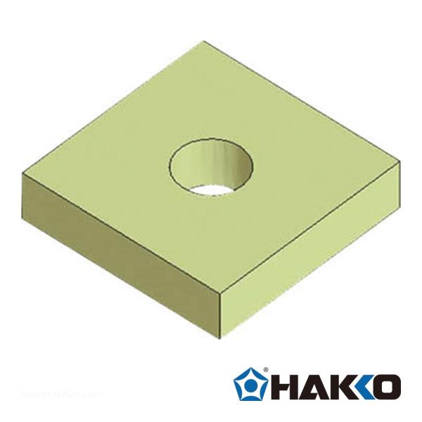 ●名称：クリーニングスポンジ(#609-029)●メーカー：白光(株)●型番：A1042●電工工具、部品＞はんだ作業用アクセサリー●仕様：適用製品：607/609/C1100/631-01/631-02/631-03/631-04/631-...