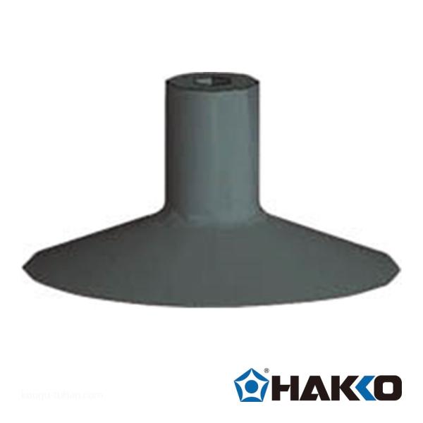 ●名称：パッド 10MM●メーカー：白光(株)●型番：A1311●電工工具、部品＞電子部品用工具、機器＞吸引ピンセット●仕様：適用製品：392/394●用途：φ10mm用。●注意事項：※画像はイメージです。