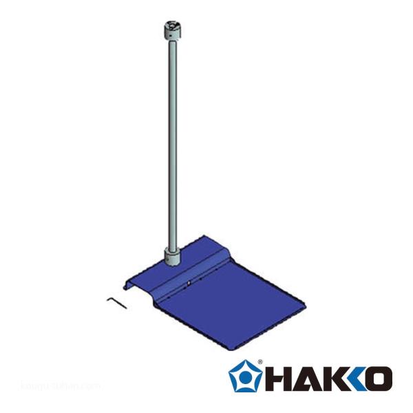 ●名称：スタンド●メーカー：白光(株)●型番：C5032●電工工具、部品＞電子部品用工具、機器＞静電対策品、機器●特長：フットウェアテスターFG-460用スタンド。●注意事項：※441B用スタンドとしてもご使用いただけます。