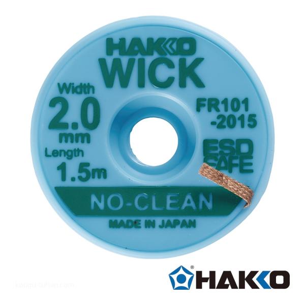 ●名称：ハッコーウィック ノークリーン 2mmX1.5m●メーカー：白光(株)●型番：FR101-2015-J●電工工具、部品＞ウィック、フラックスなど「作業性に優れたフラックスを採用。」●仕様：フラックスタイプ：無洗浄タイプ フラックス分...