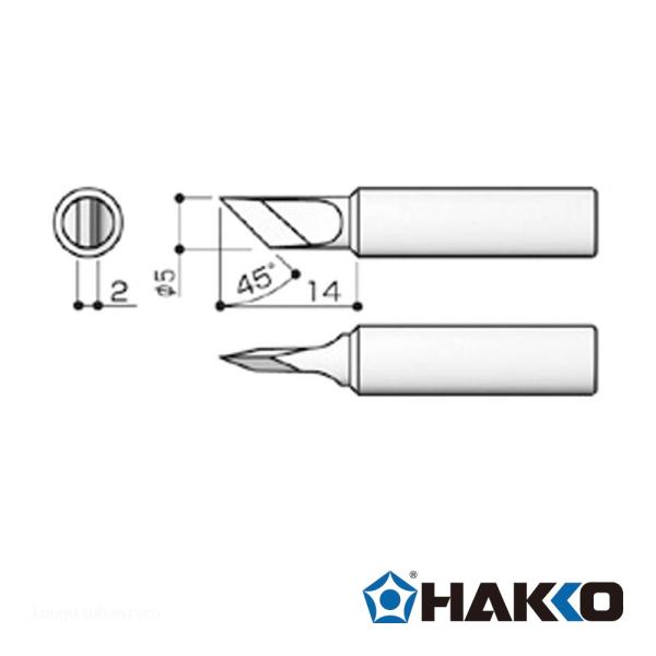 ●名称：こて先/K型●メーカー：白光(株)●型番：T18-K●電工工具、部品＞はんだ・こて先●仕様：適用製品：FX8801-01/FX8802-01/FX8803-01/FX600-01/FX600-02 対応するノズル組品：B3665(ノ...