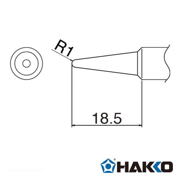 ●名称：こて先/2B型●メーカー：白光(株)●型番：T19-B2●電工工具、部品＞はんだ・こて先「FX-601用」●仕様：適用製品：FX601-01/FX601-03▼ 詳しくは下記、商品情報と当店取扱いの「同一シリーズ品」(19品目)をご...