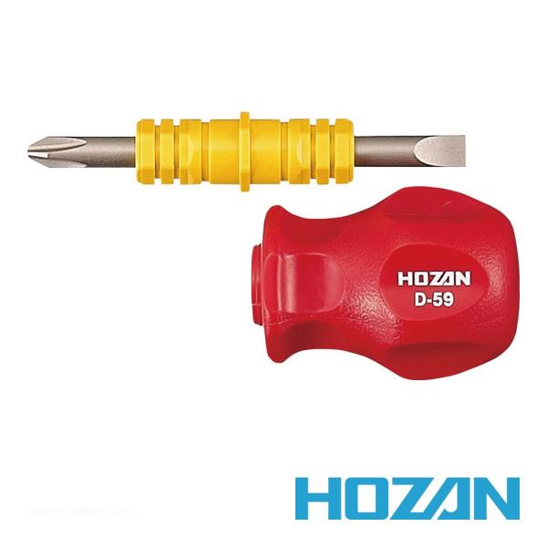 ●名称：差替スタビードライバー (+)NO.2/(-)6.0●メーカー：HOZAN：ホーザン●型番：D-59●ドライバー＞差し替え式ドライバー、同セット●仕様：先端サイズ(mm)：(+)No.2/(-)6.0×0.8 全長(mm)：89 軸...