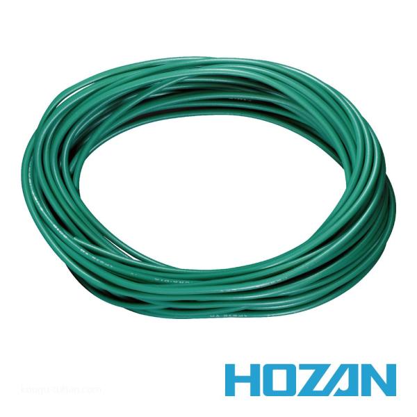 ●名称：アース線 (10m)●メーカー：HOZAN：ホーザン●型番：F-127-3●電工工具、部品＞電子部品用工具、機器＞静電対策品、機器●仕様：長さ(m)：10●特長：F-127/128アース線用補修部品。RoHS規制の特定有害物質を含ま...