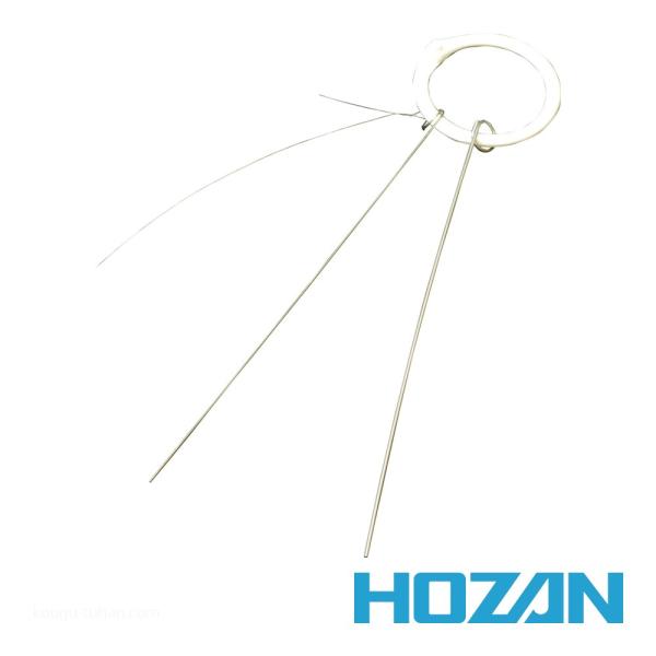 ●名称：ガス器具用掃除針セット●メーカー：HOZAN：ホーザン●型番：HG-4●電工工具、部品＞はんだ作業用アクセサリー●セット内容：0.1mmφ×60mm 0.4mmφ×90mm 0.7mmφ×90mm各1本●仕様：入数：3種1組 材質：...