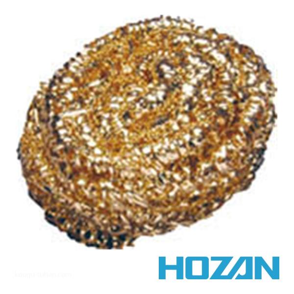 ●名称：コテ先クリーナー●メーカー：HOZAN：ホーザン●型番：HS-51-4●電工工具、部品＞はんだごて交換部品●特長：HS-51用 RoHS規制の特定有害物質を含まない製品です。●注意事項：※旧仕様のコテ台には使用できません。▼ 詳しく...