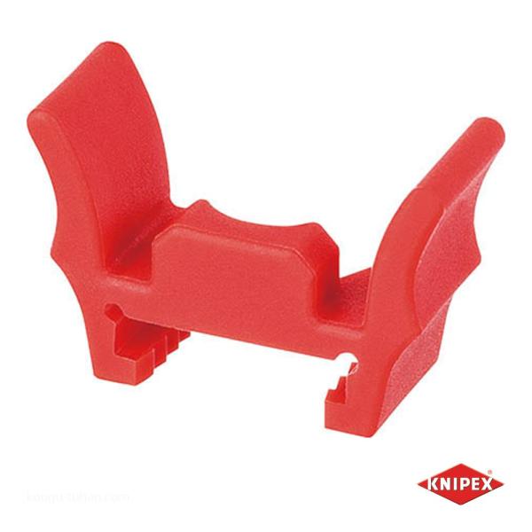 ●名称：ワイヤーストリッパー 1240-200用ストッパー●メーカー：KNIPEX：クニペックス●型番：1249-03●電工工具、部品＞ワイヤーストリッパー●仕様：質量(g)：2 原産国ドイツ●特長：ワイヤストリッパー1240-200用調整...