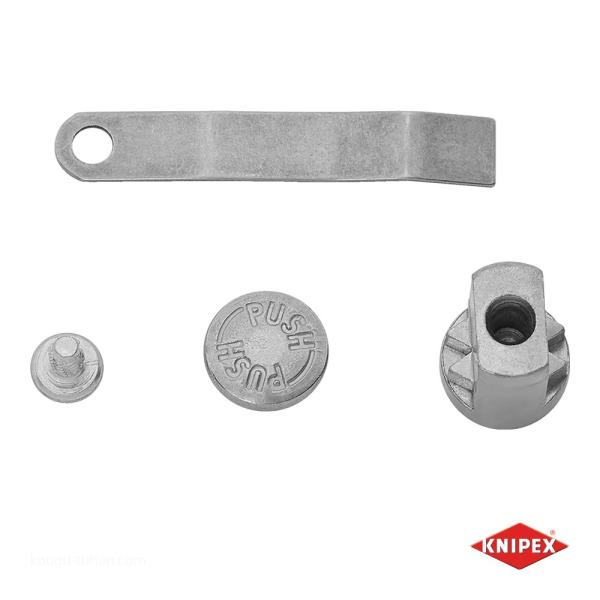 ●名称：スペアパーツセット(820x150用)●メーカー：KNIPEX：クニペックス●型番：82150-E01●ペンチ、ニッパー、ピンセット＞コンビネーションプライヤー「ツイングリップのスペアパーツセット」●仕様：原産国ドイツ●用途：対応ア...