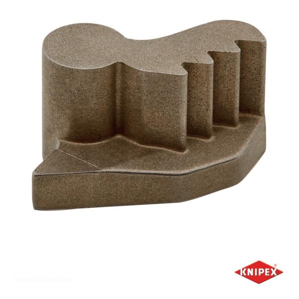 ●名称：(953x 250/280用)●メーカー：KNIPEX：クニペックス●型番：9539-04●ペンチ、ニッパー、ピンセット＞ペンチ、ニッパー補修部品●仕様：質量(g)：6 直径(mm)：70 x 7 原産国ドイツ●備考：※パッケージ無