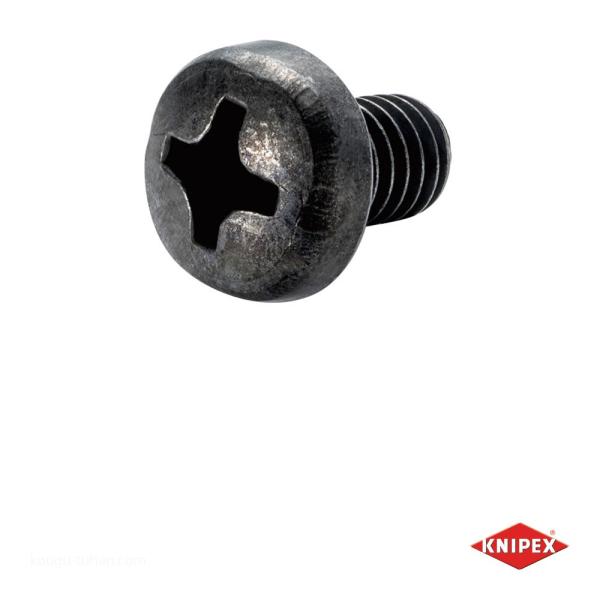 ●名称：皿ネジ(953x2xx用)●メーカー：KNIPEX：クニペックス●型番：9539-13●ペンチ、ニッパー、ピンセット＞ペンチ、ニッパー補修部品●仕様：質量(g)：2 直径(mm)：70 x 4 原産国ドイツ●備考：※パッケージ無