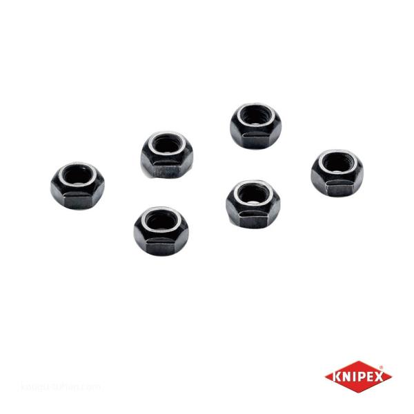 ●名称：ロックナット(953xxxx用)●メーカー：KNIPEX：クニペックス●型番：9539-13-97●ペンチ、ニッパー、ピンセット＞ペンチ、ニッパー補修部品●仕様：質量(g)：6 直径(mm)：75 x 4 原産国ドイツ●備考：※パッ...