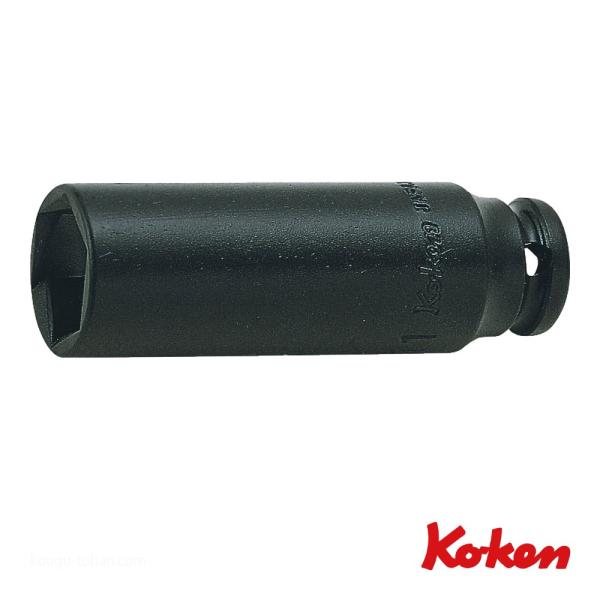 ●名称：1/4"インパクトパスファインダーディープソケット●メーカー：koken：コーケン●型番：12365M-12●ソケット＞インパクトソケット(ミリ)＞インパクトソケット・1/4●仕様：差込角("SQ)：1/4 サイズ(mm)：12 ソ...