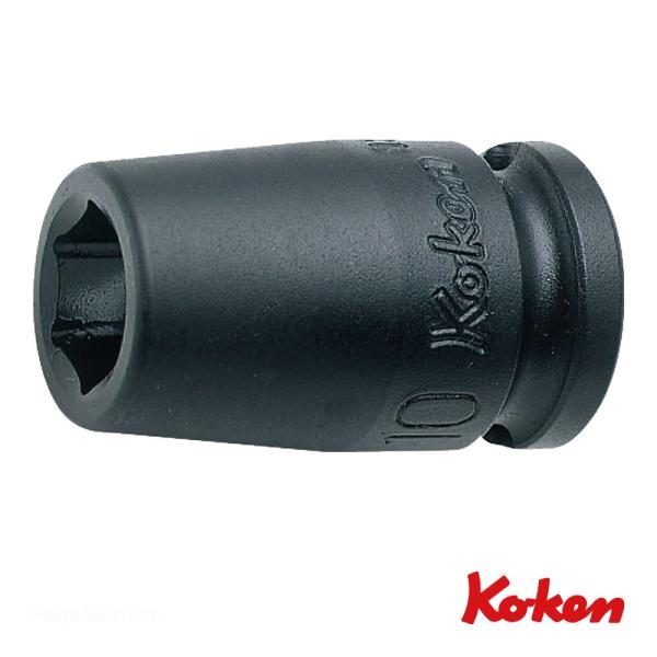 ●名称：3/8"インパクト6角ソケット 5/16"●メーカー：koken：コーケン●型番：13400A-5/16●ソケット＞インパクトソケット(インチ)＞インパクトソケット(インチ)・3/8●仕様：差込角("SQ)：3/8 サイズ(inch...