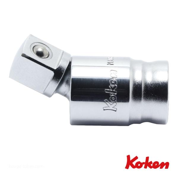 ●名称：Z-EAL 3/8"ユニバーサルジョイント●メーカー：koken：コーケン●型番：3771Z●ハンドレンチ類＞ハンドル、エクステンション＞ユニバーサルジョイント●仕様：差込角("SQ)：3/8 差込部外径(D；mm)：18 全長(L...