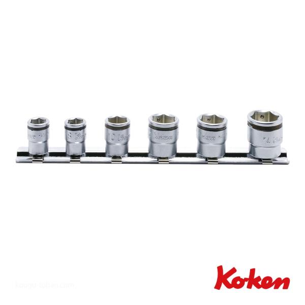 ●名称：1/4"ナットグリップソケットレールセット 6ヶ組●メーカー：koken：コーケン●型番：RS2450MS/6●ソケット＞ソケットセット（ボックス）●セット内容：ナットグリップソケット：7・8・10・12・13・14mm●仕様：差込...