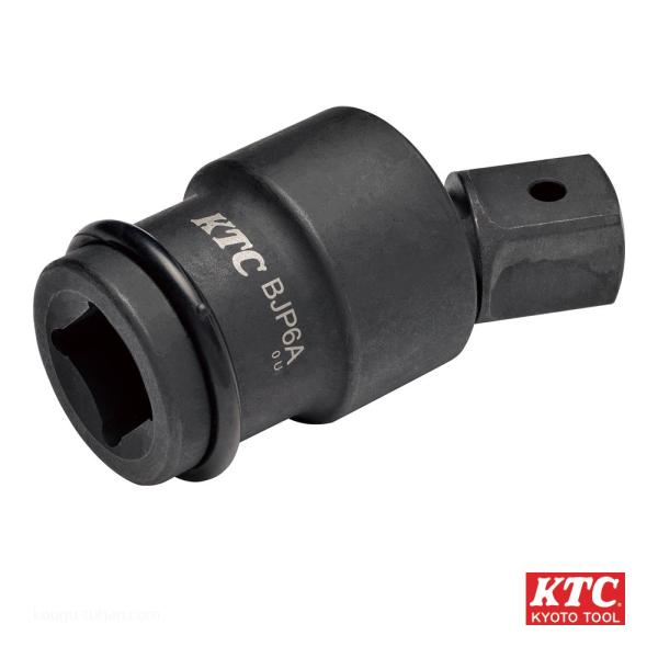 ●名称：(19.0SQ)インパクトレンチ用ユニバーサルジョイント●メーカー：KTC：京都機械工具●型番：BJP6A●JANコード：4989433615134●ハンドレンチ類＞ハンドル、エクステンション＞ユニバーサルジョイント●仕様：差込角(...