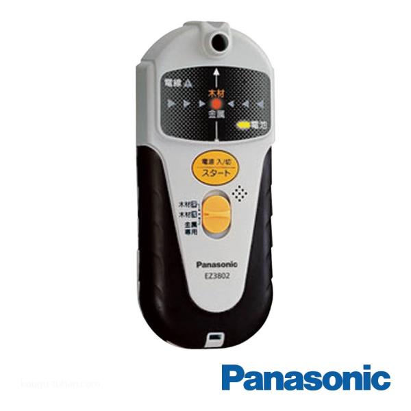 ●名称：壁うらセンサー●メーカー：Panasonic：パナソニック●型番：EZ3802●建築作業・大工向け工具＞壁センサー「壁うらの木材、プラスチック、金属の位置を簡単に探知できます。」●仕様：電源：単3乾電池x2本(別売) 本体寸法(mm...